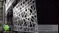 China Powder Coated Perforated Aluminum Sheet with Customizable RAL Colors and CNC Laser Cutting for Facade Cladding for sale