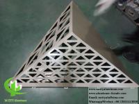 China PVDF Coated Aluminum Perforated Panel 3D Metal Wall Panel with Customizable Designs in 1200x1200mm Size for sale