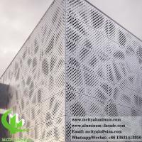 China Powder Coated Aluminum Cladding Panel 1200x2400mm CNC Engraved Metal Facade Panel for sale