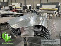 China Customized Curved Aluminum Panel Cladding with Powder Coated and Perforated Design for Facade Decoration for sale