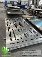 China 15mm Laser Cut Metal Screen Aluminum Panels With Custom Patterns And Powder Coated Finish For Doors And Facades for sale