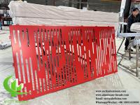 China 1.5-20mm Thickness Perforated Aluminum Facade Panel with Variable Colors and High Weather Resistance for sale