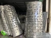 China CNC Perforated Aluminum Column Cladding with Laser Cut Pattern and LED Light Inside in Powder Coated Finish for sale
