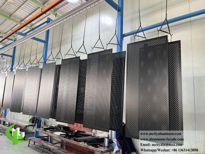 China Powder Coated Perforated Aluminum Facade Panel 1200x2400mm CNC Laser Cut for Decoration and Sun Shading for sale