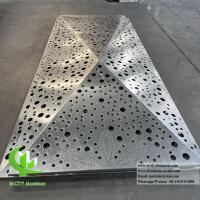 China 3D Aluminum Facade Panel with Powder Coated Finish and Customizable Patterns for Exterior Wall Cladding for sale