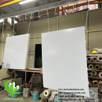 China 3mm Powder Coated Aluminum Cladding Panel with Perforated Design for Metal Facade System for sale
