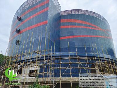 China Powder Coated Perforated Aluminum Facade Panel 1200x2400mm CNC Laser Cut for Building Cladding for sale