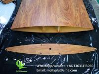 China Wood Grain Finish 6063-T5/T6 Aluminum Aerofoil Louver with 100mm to 600mm Width for Architectural Facades for sale