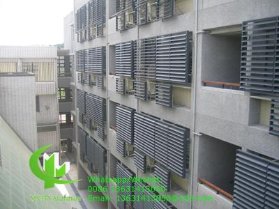 China 6063-T5/T6 Aluminum Aerofoil Louver with PVDF Paint Finish in 100mm-600mm Width for Facade and Window Shading for sale
