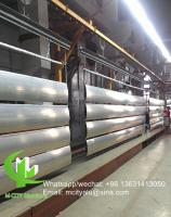 China PVDF Coated Oval Shape Aluminum Aerofoil Louver 100mm-600mm for Facade Window for sale
