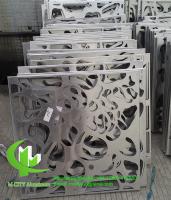 China 2.5mm Thickness Powder Coated Aluminum Facade Panel with Custom Patterns for Curtain Wall Decoration for sale