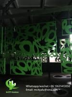 China 2.5mm Thickness Powder Coated Aluminum Facade Panel with Custom Patterns for Curtain Wall Decoration for sale
