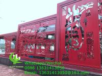 China CNC Laser Cut Powder Coated Aluminum Facade Panel with Custom RAL Colors for Decorative Cladding for sale