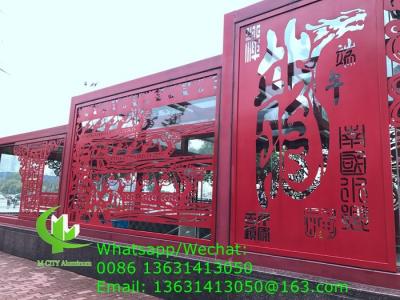 China CNC Laser Cut Powder Coated Aluminum Facade Panel with Custom RAL Colors for Decorative Cladding for sale