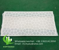 China 2.5mm Thickness Powder Coated Aluminum Facade Panel with Custom Patterns for Curtain Wall Decoration for sale