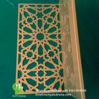 China 3003 Aluminum Alloy 3mm Thickness PVDF Coated Aluminum Cladding Panel for Facade Curtain Wall for sale