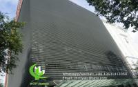 China 100mm Horizontal Powder Coated Aluminum Louver Aerofoil Sun Louver for Window Sunshade for sale