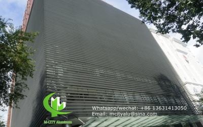 China 100mm Horizontal Powder Coated Aluminum Louver Aerofoil Sun Louver for Window Sunshade for sale