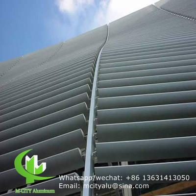 China Powder Coated 6063-T5/T6 Aluminum Alloy Fixed Horizontal Sun Louver with 100mm to 600mm Width for Facade and Curtain Wall for sale