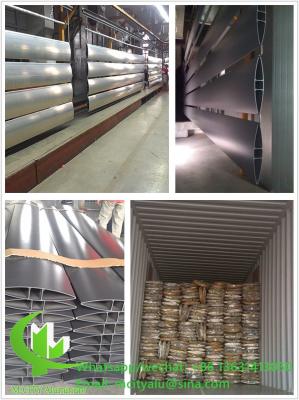 China Powder Coated Oval Shape 6063-T5/T6 Aluminum Alloy Aerofoil Louver for Facade Curtain Wall for sale