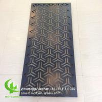 China 2.5mm Thickness Powder Coated Aluminum Facade Panel with Custom Patterns for Curtain Wall Decoration for sale