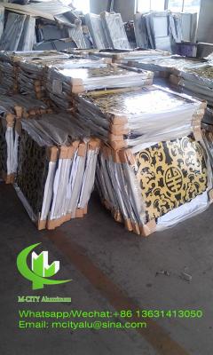 China Custom Tree Patterns Powder Coated Perforated Aluminum Facade Panel 1000x2000mm Standard Size Laser Cut Screen for sale