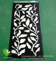 China CNC aluminum decorative panel with 2mm thickness laser cut screen panel featuring custom patterns and powder coated finish for sale