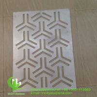 China 2.5mm Thickness Powder Coated Aluminum Facade Panel with Custom Patterns for Curtain Wall Decoration for sale