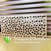 China 2.5mm Thick Powder Coated Perforated Aluminum Panel for Custom Facade Cladding and Decorative Sheet for sale
