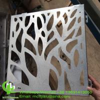 China Tree Design Aluminum Facade Panel 2.5mm Thickness Customizable Patterns for Curtain Wall Decoration for sale
