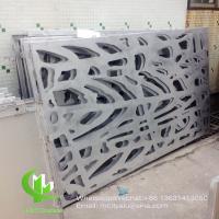 China 2.5mm Thickness Powder Coated Aluminum Veneer Sheet for Custom Design Facade Cladding Panel for sale