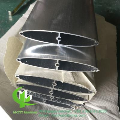 China 100mm Horizontal Fixed Powder Coated Aluminum Aerofoil Louver for Facade Curtain Wall for sale