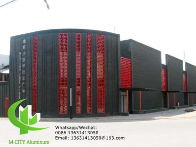 China 2.5mm Thickness Aluminum Veneer Sheet with Laser Cutting for Metal Facade Cladding Panel in Hotel Decoration for sale