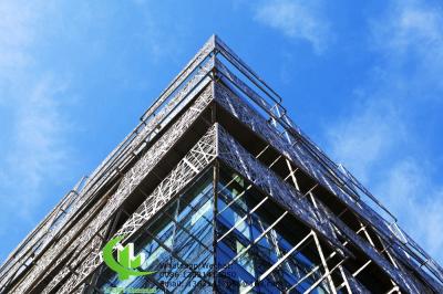 China 2.5mm Thickness Powder Coated Aluminum Facade Panel with Custom Patterns for Curtain Wall Decoration for sale