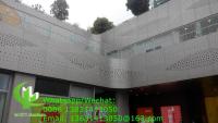 China Powder Coated Perforated Aluminum Panel with Custom Design for Facade and Screen Applications in 1.5-10mm Thickness for sale