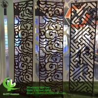 China 2.5mm Thickness Powder Coated Aluminum Decorative Panel with Custom Patterns for Facade Cladding for sale