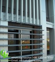China Vertical Powder Coated Oval Shape Aluminum Aerofoil Louver for Facade Curtain Wall for sale