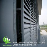 China Horizontal Powder Coated Oval Shape Aluminum Louver 6063-T5/T6 Alloy for Facade Curtain Wall for sale