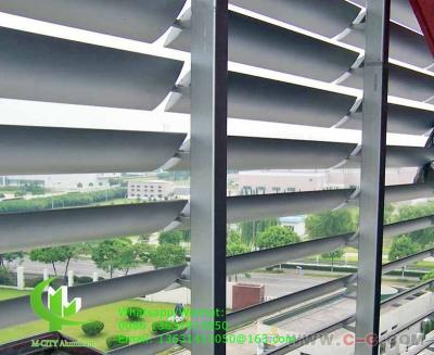 China 250mm Powder Coated Architectural Aluminum Aerofoil Louver Blade with Oval Shape for Facade Curtain Wall for sale