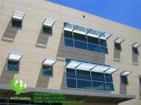 China Elliptical Shape Aluminum Louver with Akzo Nobel Powder Coating for Fixed Facade System for sale