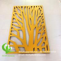 China Powder Coated Aluminum Laser Cut Panel with Custom RAL Colors in 1000x2000mm Size for Decorative Wall Cladding for sale