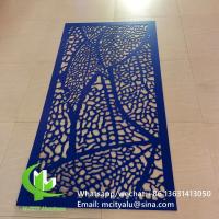 China Tree Pattern Design Laser Cut Aluminum Screen Panel Powder Coated 1000x2000mm for Facade Decoration for sale