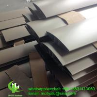 China Powder Coated Aluminum Sun Louver with Aerofoil Profile in 100mm to 600mm Sizes for Fixed System Facades for sale