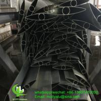 China 150mm Powder Coated Fixed System Aluminum Aerofoil Louver for Window Sunshade for sale