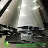 China 250mm Powder Coated Oval Shape Aluminum Louver Blade for Facade Curtain Wall for sale