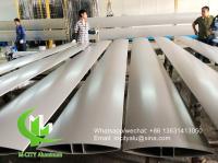 China 400mm Horizontal Fixed Powder Coated Aluminum Aerofoil Sun Louver for Facade Curtain Wall for sale