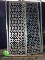 China 2.5mm thickness aluminum perforated panel with powder coated finish and customizable patterns for facade cladding for sale