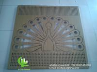 China Custom Tree Patterns Laser Cut Facade Panel - Powder Coated Perforated Aluminum Panel 1000x2000mm for sale