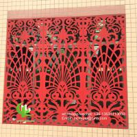 China 2.5mm Thickness Powder Coated Aluminum Panel with Customizable Patterns for Window Decoration for sale