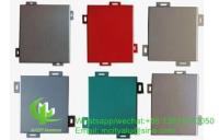 China Wooden Color 3mm Powder Coated Aluminum Cladding Panel for Facade and Curtain Wall for sale